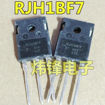 RJH1BF7RJH1BF7RJH1BF7