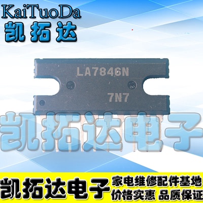 LA7846NLA7846NLA7846N