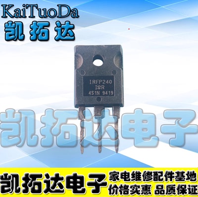 IRFP240IRFP240IRFP240