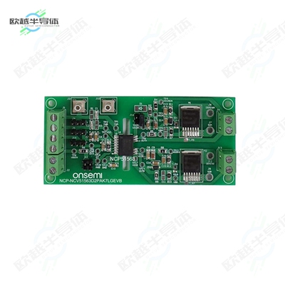 NCP-NCV51563D2PAK7LGEVB[开发板EVAL BOARD FOR NCV51563】