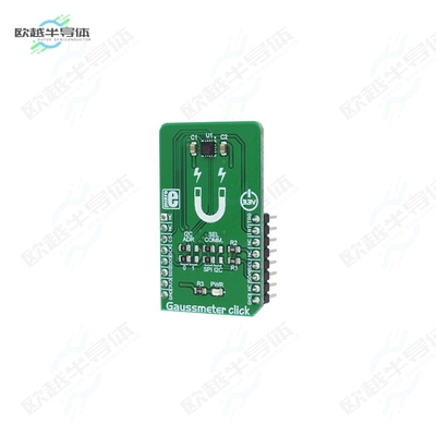 MIKROE-3099[开发板GAUSSMETER CLICK】
