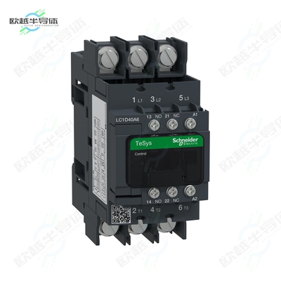 LC1D40A6U7[继电器TESYS 3P EVLK CTR40A18,5KWAC3 24]