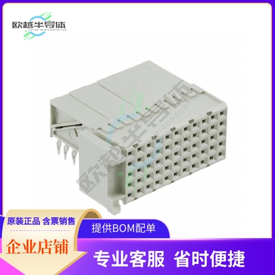 5100161-9【CONN RECEPT 55POS 2MM PRESS-FIT】