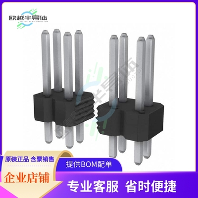 77313-424-20LF【CONN HEADER VERT 20POS 2.54MM】