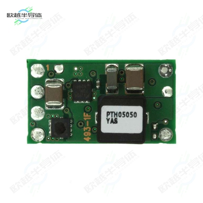 PTH05050YAS[电源模块DC DC CONVERTER 0.55-1.8V]