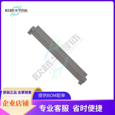 533236-7【CONN SHROUD DIN 41612 96POS GRY】