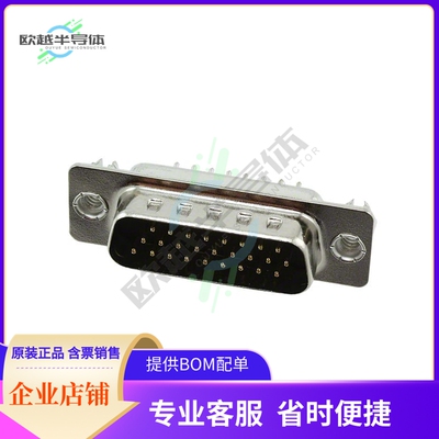 10090928-P264XLF【CONN D-SUB HD PLUG 26P VERT SLDR】