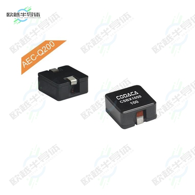 CSBX1050-150M[电感器SMD HIGH CURRENT POWER INDUCTOR]