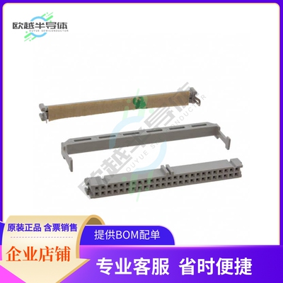 3425-6650【CONN RCPT 50P IDC 26-30AWG GOLD】