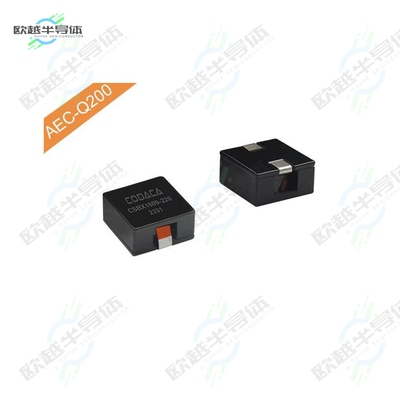 CSBX1809-3R6M[电感器FIX IND 3.6UH 25A 2.60 MOHM SMD]