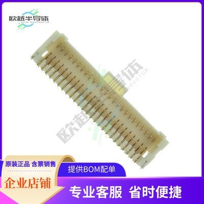 5015715007【CONN HEADER SMD R/A 50POS 1MM】