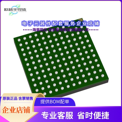 LTM4656IY-1#PBF[电源模块28VIN, 36VOUT SYNCHRONOUS BOOST]