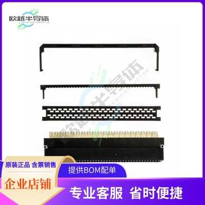 FX2BA-80SA-1.27R【CONN SOCKET 80POS 1.27MM (4PCS)】