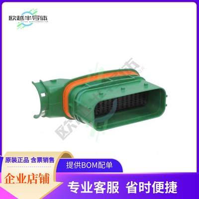 5-1718323-1【CONN PLUG HSG 39POS 5.00MM】