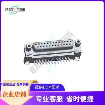 DB25S564GTLF【CONN D-SUB RCPT 25POS R/A SLDR】