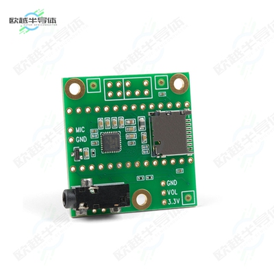DEV-15845[开发板TEENSY AUDIO ADAPTER BOARD REV D】