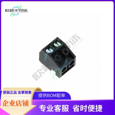 30.322【TERM BLOCK PLUG 2POS 5MM】