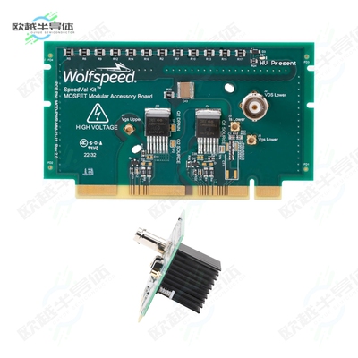 MOD-PWR-MM-C3M0025065J1[开发板SPEEDVAL KIT HALF-BRIDGE POWER