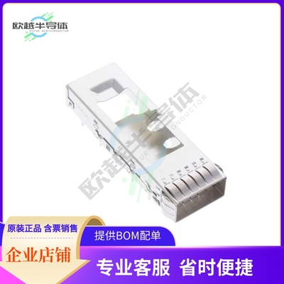 2170703-7【CONN QSFP28 CAGE W/HSINK R/A】