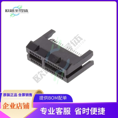 5-1734857-1【PCI EXP STRADDLE 36P BLK 1U