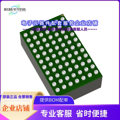 LTM4653IY[电源模块DC DC CONVERTER 0.5-54.5V]