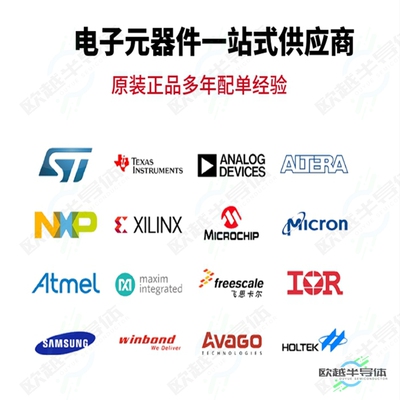 LC1D12FE7[继电器TESYS CONTACTOR]