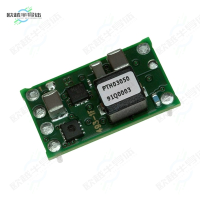 PTH03050WAH[电源模块DC DC CONVERTER 0.8-2.5V 6A]