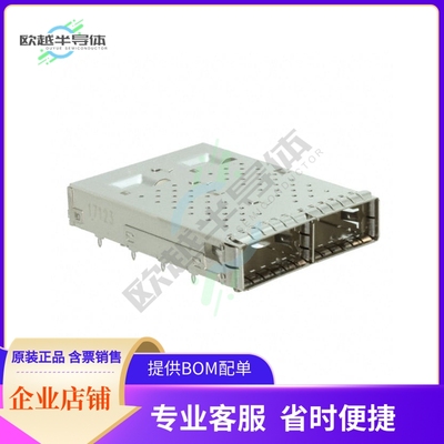 2170805-4【CONN QSFP28 CAGE 1X2 PRESSFIT RA】