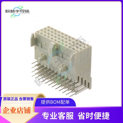 5536507-2【CONN RCPT FUTUREBUS 48P EDGE MNT】