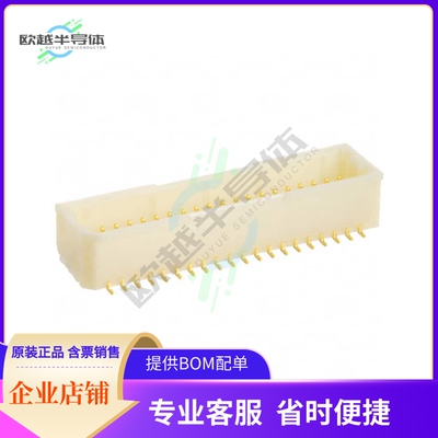 BM40B-SRDS-G-TF(LF)(SN)【CONN HEADER SMD 40POS 1MM】