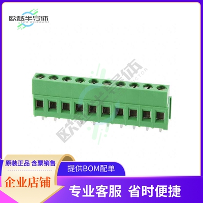 1-796683-0【TERM BLK 10P SIDE ENTRY 5MM PCB】