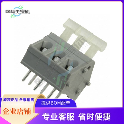 OSTHT030080【TERM BLOCK 3POS 5MM PCB】