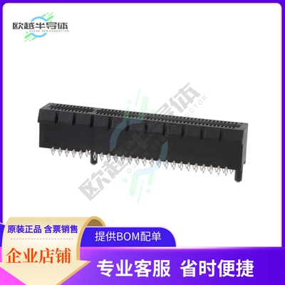 1871058-3【CONN PCI EXP FEMALE 98POS 0.039】