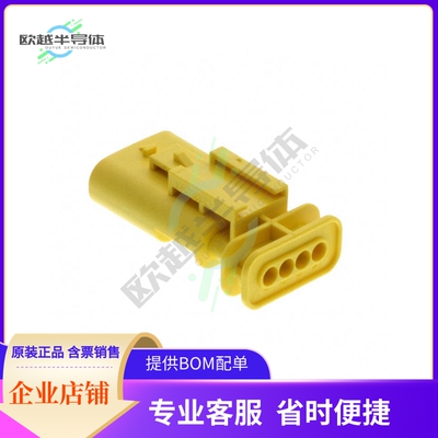 2-1564559-4【4POS,TAB 1.2X0.6,TAB HSG,SWS,A】