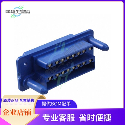 172653-1【CONN BLNDMATE DRAWER 16POS PCB】