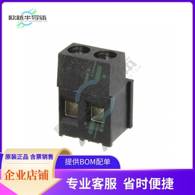 796682-2【TERM BLK 2POS SIDE ENTRY 5MM PCB】