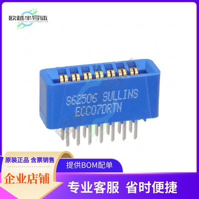 ECC07DRTN【CONN EDGE DUAL FMALE 14POS 0.100】