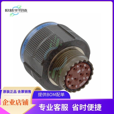 D38999/26WC98SNLC【CONN PLG HSG FMALE 10POS INLINE】