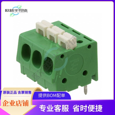 1986711-3【TERM BLK 3POS SIDE ENTRY 5MM PCB】