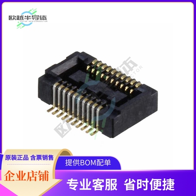 AXK720247G【CONN SOCKET 20POS SMD GOLD】