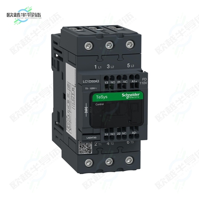 LC1D50A3FD[继电器TESYS 3P EVLK CTR50A22KWAC3 110V]