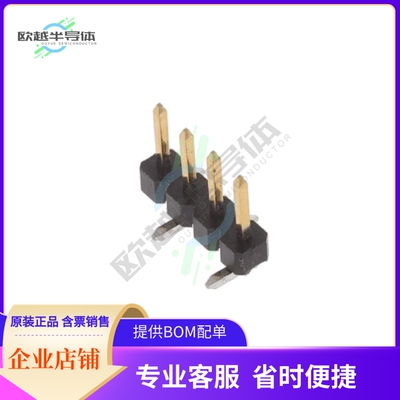 2842103-4【4P,2MM,BRK HDR,SRVT,SMD,0.38AU,T】