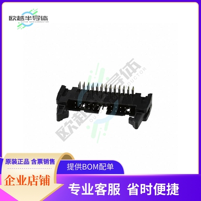 MHR-26-HUAL【CONN HEADER R/A 26POS 2.54MM】