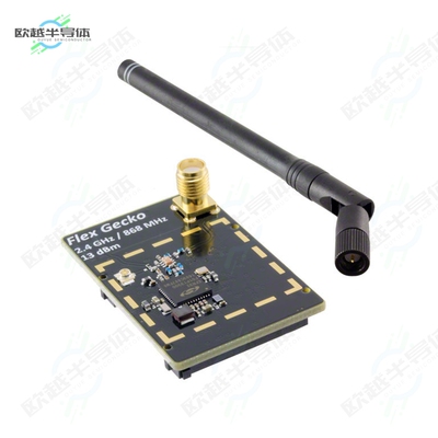 SLWRB4250B[开发板EFR32FG 2400/868 MHZ 13 DBM DUAL】