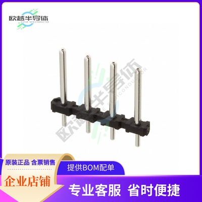 31027104【PIN HEADER, VERTICAL, NON-SHROUD】