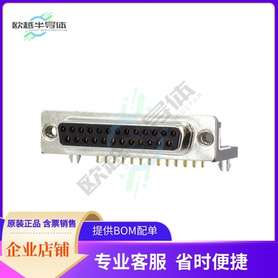 ADF25A-KG-TAXB5【CONN D-SUB RCPT 25POS R/A SLDR】