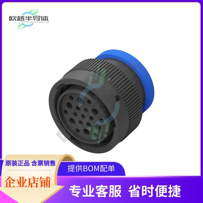 HDP26-24-19SE【CONN PLG HSG FMALE 19POS INLINE】