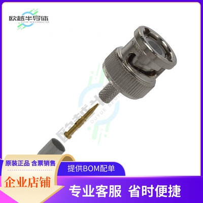 1-5227079-9【CONN BNC PLUG STR 50 OHM CRIMP】