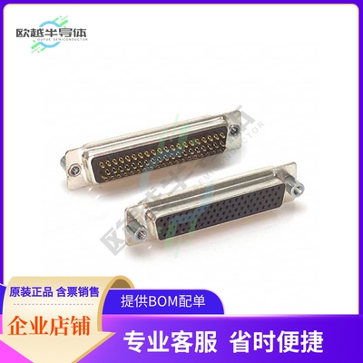 180-044-102L031【CONN D-SUB HD PLUG 44POS PNL MNT】