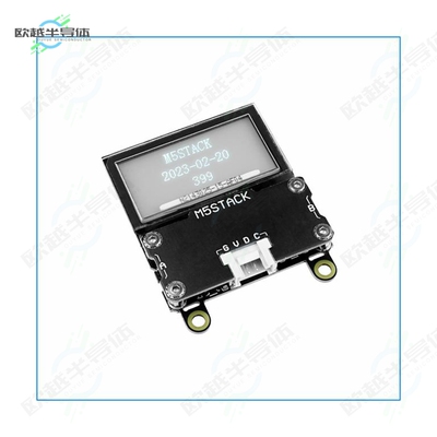 U158[开发板GLASS UNIT W/ 1.51INCH TRANSPARE】